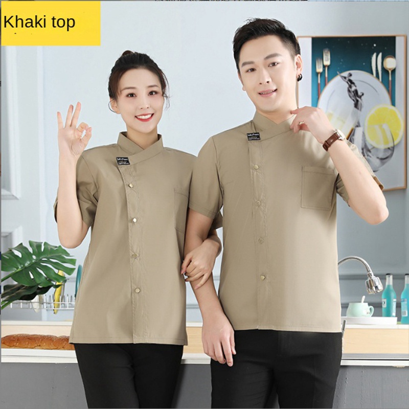 Ready Stock Chef Uniform Short Sleeve Western Restaurant Coffee Shop ...