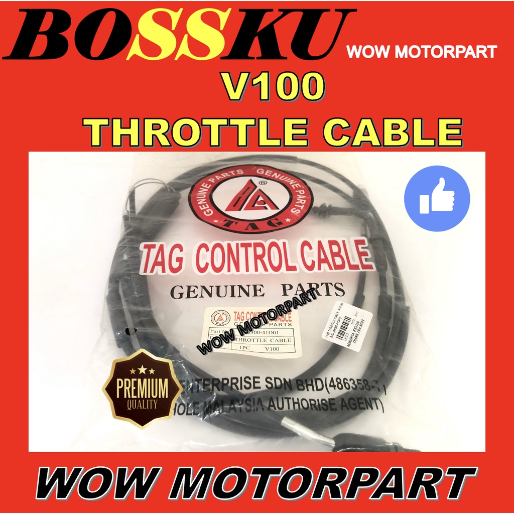 V100 MINYAK KABEL THROTTLE V100 THROTTLE CABLE V100 CABLE THROTTLE V100 ...