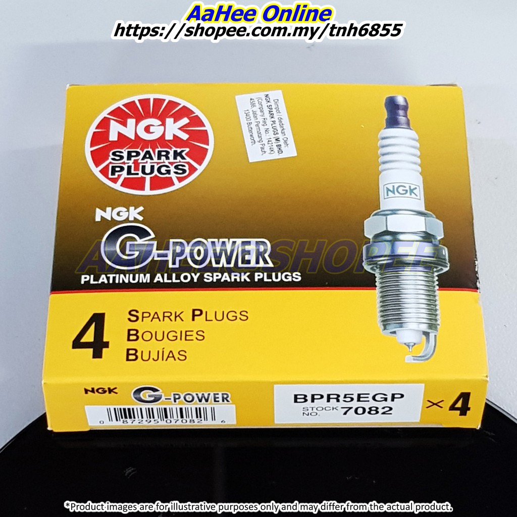 NGK G-POWER ARENA WIRA VDO SAGA ISWARA SATRIA KANCIL 130Y C22 UNSER ...
