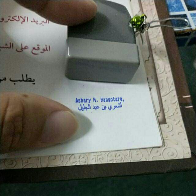 OFFER!! (TA)Colorful Bell Stamp Chop (Ready Stock) (nama cop,jururawat ...