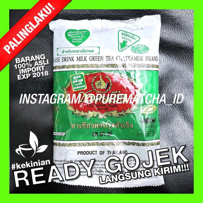 Thaitea Thai Green Tea Number One Brand Cha TraMue Thailand Tea 200gr ...