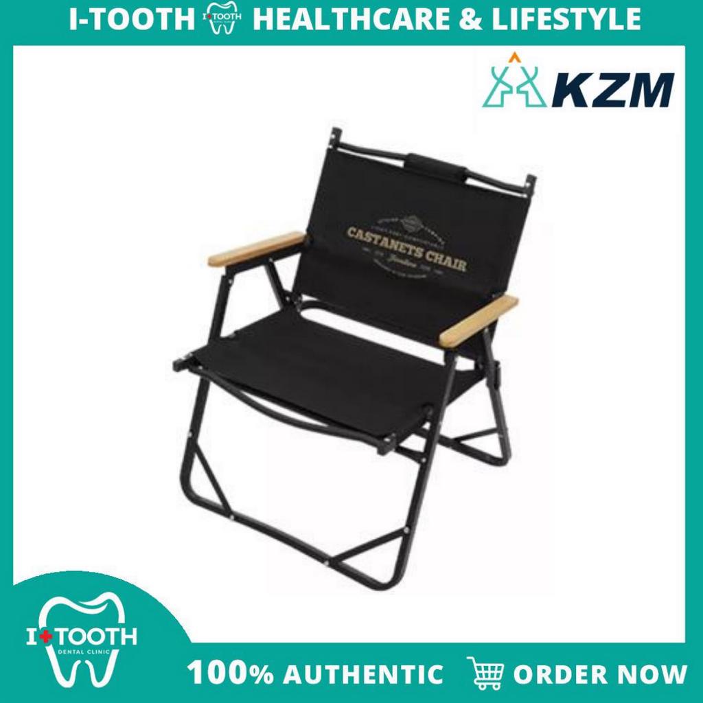 KZM Castanets Foldable Camping Chair | Shopee Malaysia