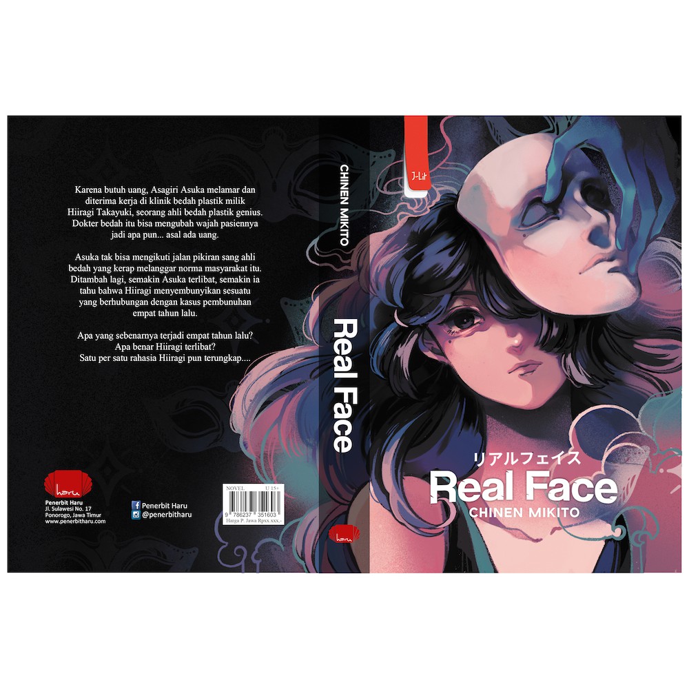 Real FACE NOVEL - CHINEN MIKITO - Haru | Shopee Malaysia