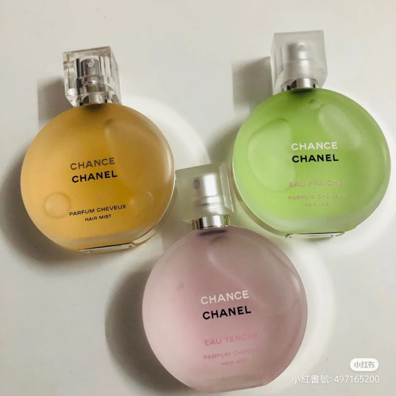 Chanel Hair Mist Series 发香喷雾 35ml | Shopee Malaysia