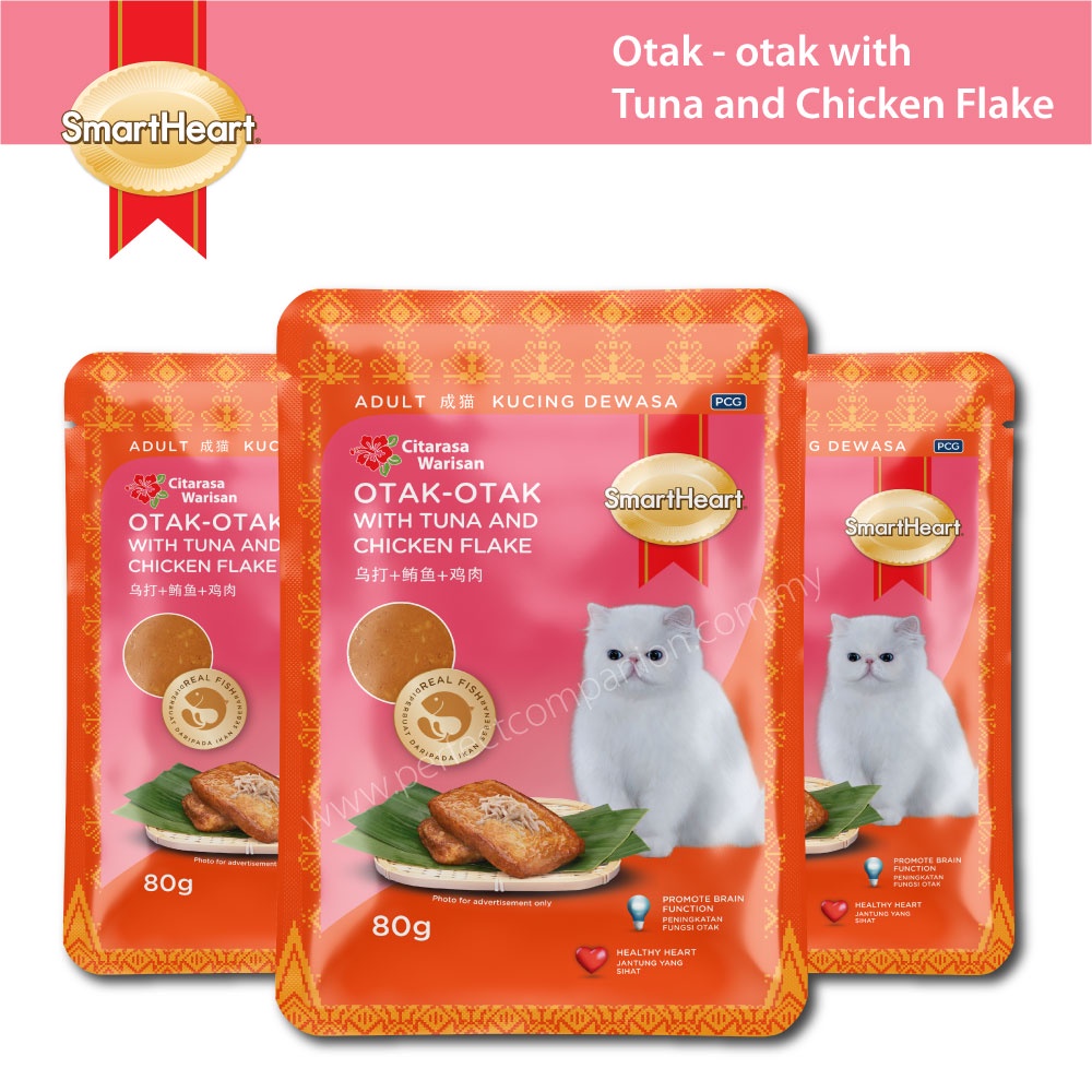 SmartHeart Cat Pouch - Otak-otak with Tuna and Chicken Flake (80g ...