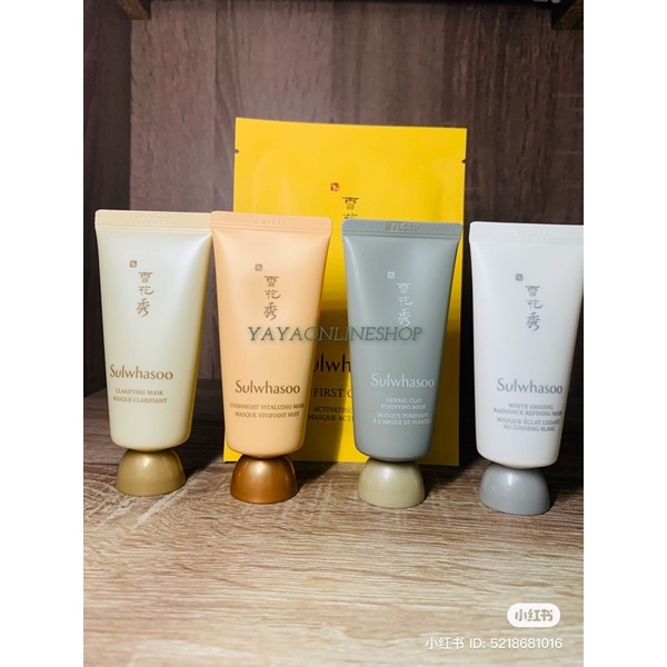 Sulwhasoo 5 Mask Set1 | Shopee Malaysia