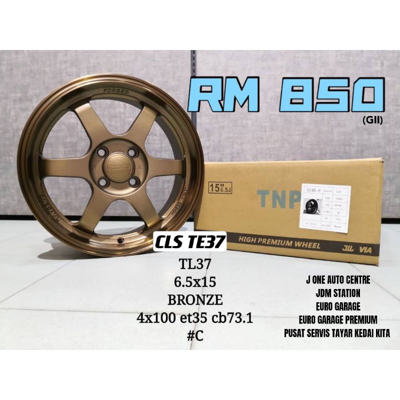 NEW RIM 15 RAYS TE37 6.5JJ axia bezza kelisa kenari viva myvi | Shopee ...