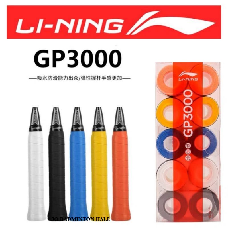 Li-Ning Overgrip GP3000 Super Absorbent Badminton Grip Original 100% ...