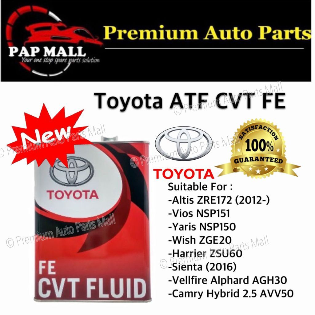 Toyota ATF CVT FE 4L Automatic Transmission Fluid | Shopee Malaysia