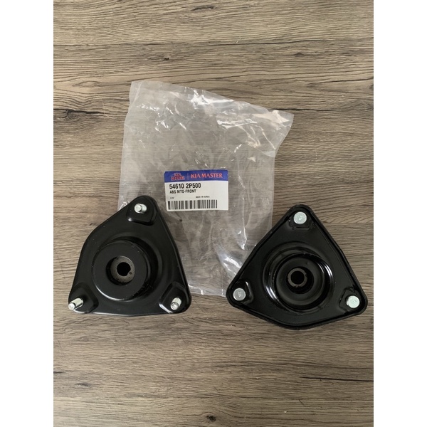 Absorber Mounting Front Hyundai Santa Fe CM DM Sorento XM Tuscon ...