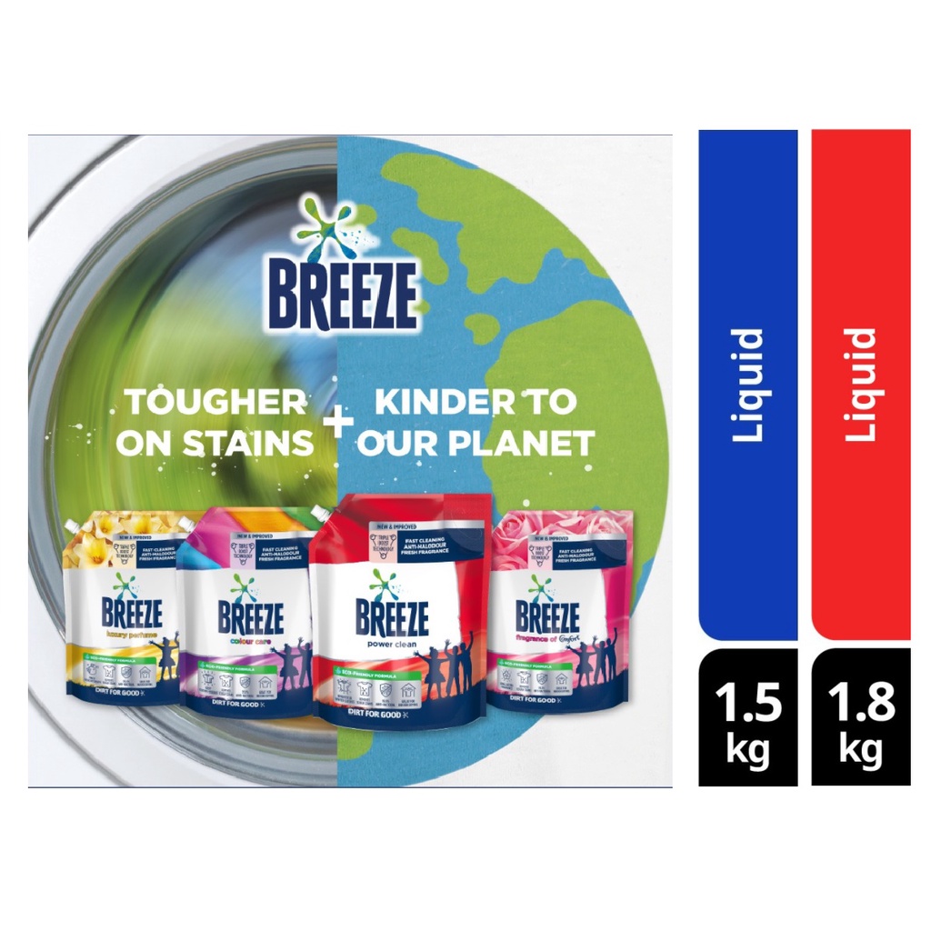 Breeze Liquid Refill Detergent (1.5kg) | Shopee Malaysia