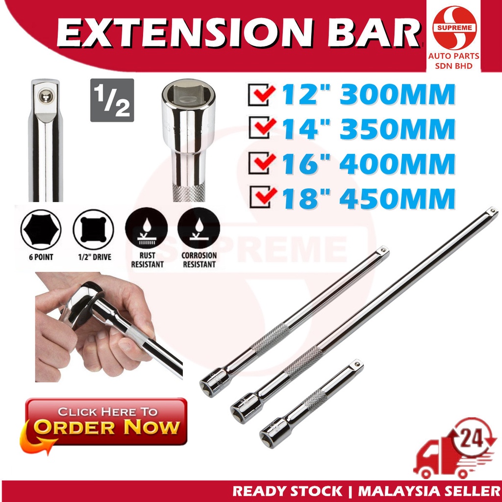 S2U Socket Extension Bar 1/2 Square Drive CR-V 12 14 16 18 Inch Chrome ...