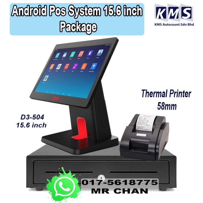 Android Pos System 15.6 inch Package (Include Training and Support ...