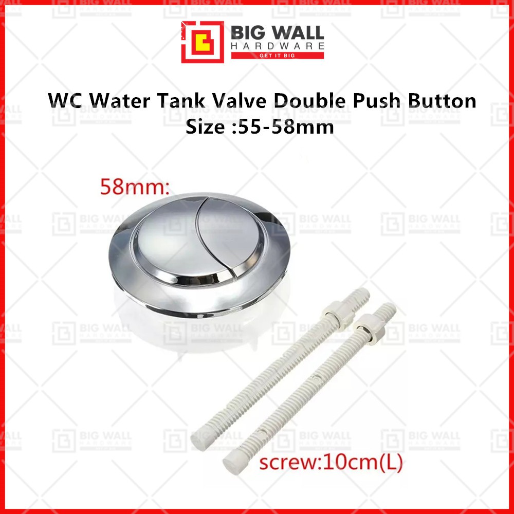 Dual Flush WC Toilet Water Tank Valve Double Push Button 55-58mm With 2 ...