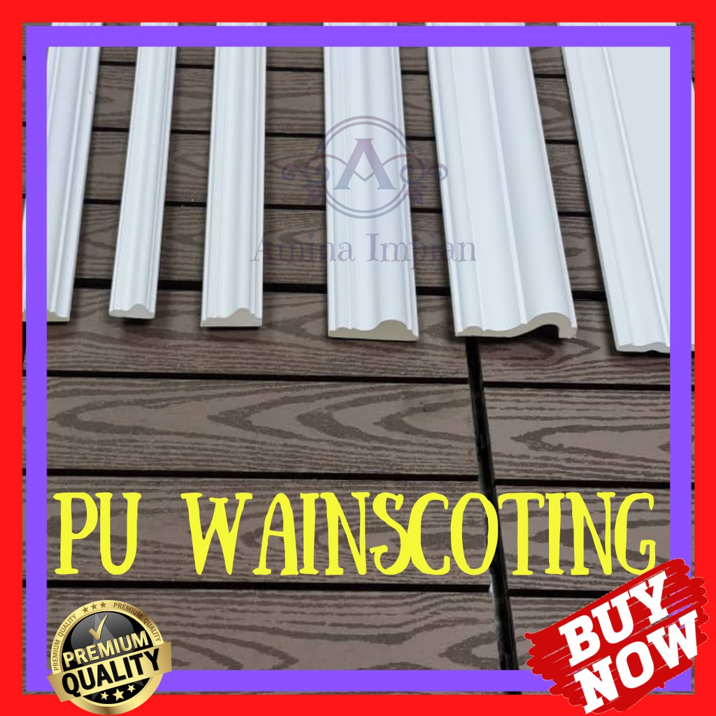 Wainscoting PU Wainscoting pure white / 2.4Meter (240cm) Material PU ...