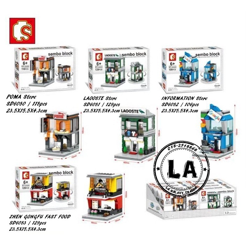 Sembo Block SD6080 - SD6083 Mini Street Building Block Gift Collection ...