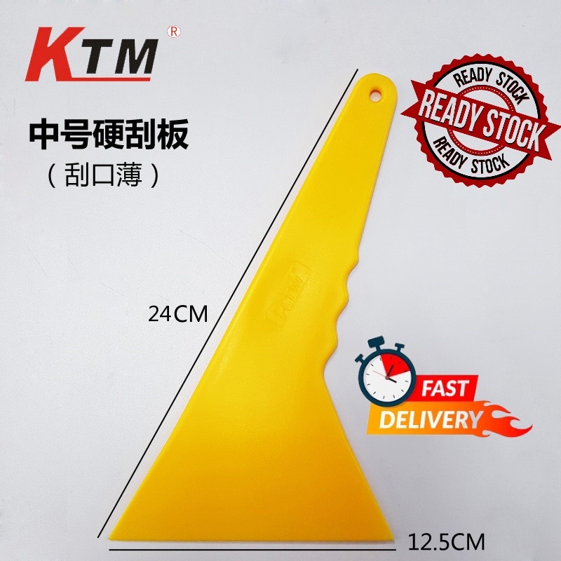 {RDY STOCK} KTM A12 Car Window KTM Tint Tool Kit BLUE MAX/SCRAPER/CARD ...