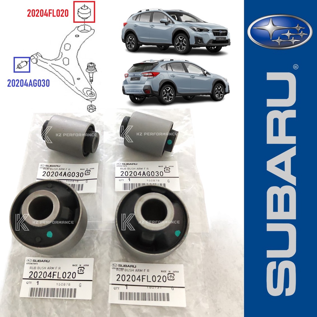 SUBARU JAPAN!! SUBARU XV 2017 GP7 2.0CC FRONT LOWER ARM BUSH 20204FL020 ...