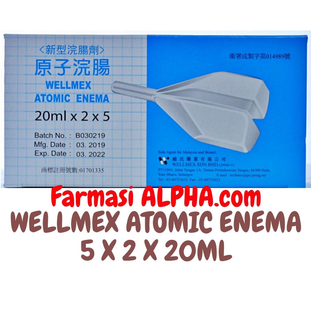 Welmex Atomic Enema 5 x 2 x 20ml (Adult) | Shopee Malaysia