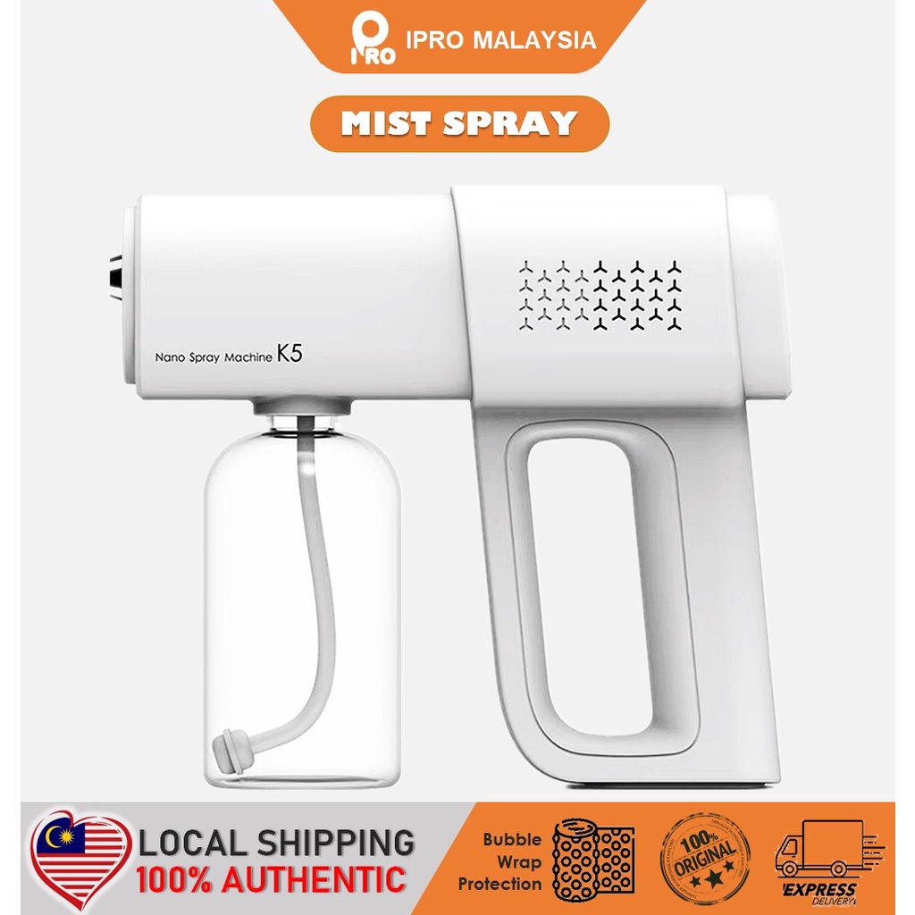 [NEW] K5 Wireless Nano Atomizer Spray Disinfection Spray Gun Sanitizer Spray Gun | Shopee Malaysia