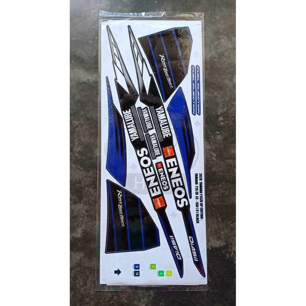 Yamaha Y15 Y15ZR Ysukur Monster Energy GP 150 Edition " 2020" Body ...