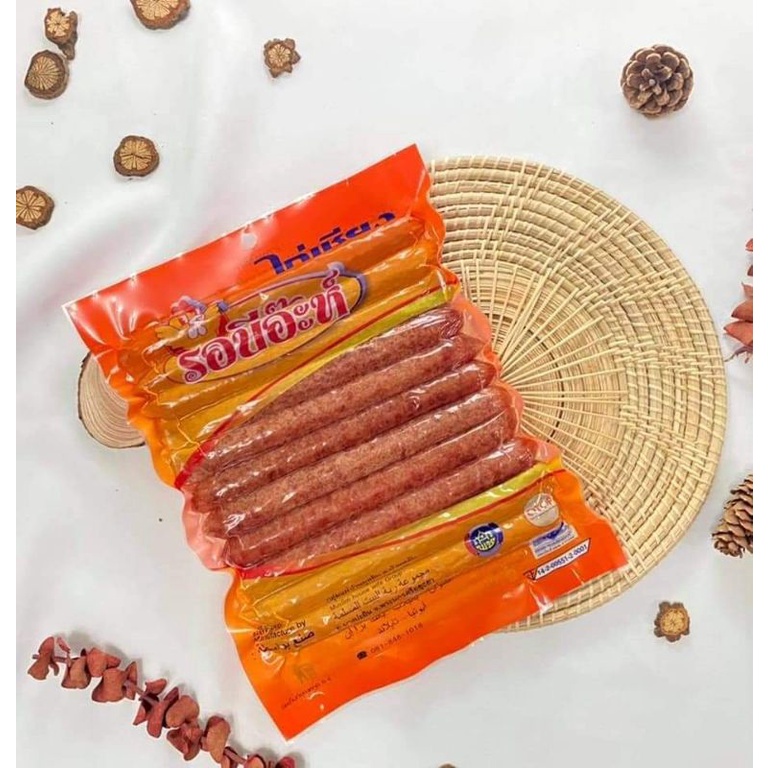 ☪️ HALAL LAP CHEONG(GRADEA)CHINESE CHICKEN SAUSAGE 500g PRODUCED FRESH ...