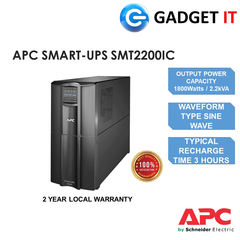 APC SMART-UPS 2200VA LCD 230V WITH SMARTCONNECT SMT2200IC (UPS-APC ...