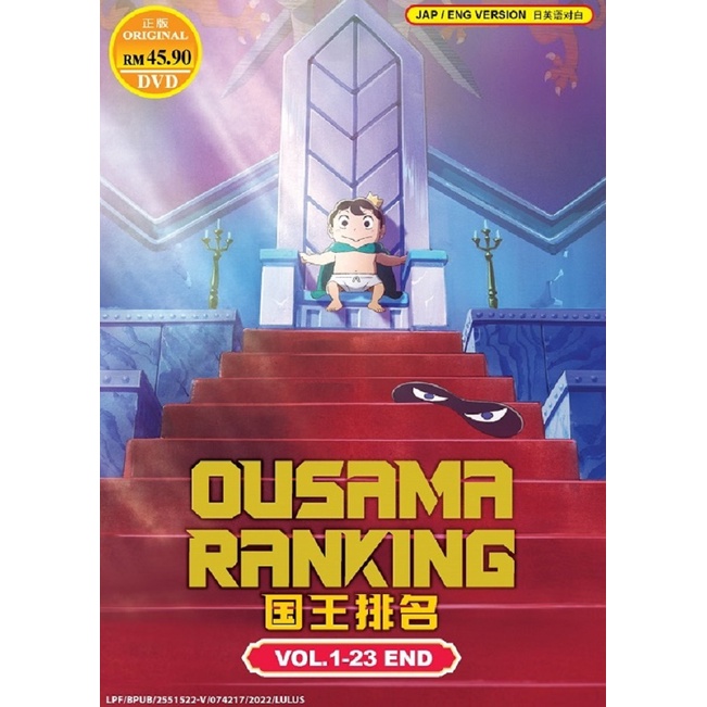 OUSAMA RANKING ( VOL.1-23 END ) DVD + EXTRA GIFT | Shopee Malaysia