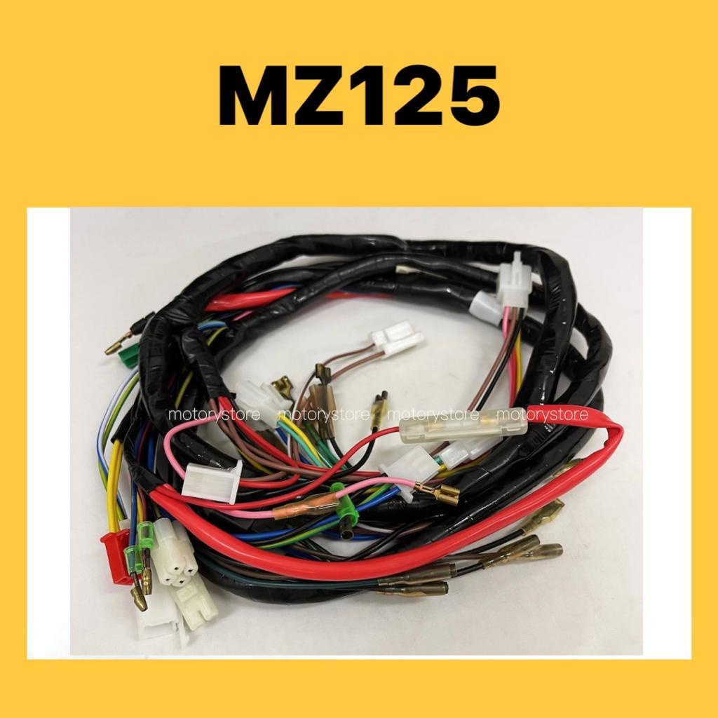 NAZA MOSKITO MZ125 HARDNESS WIRING SET MZ 125 HARNESS BODY WIRING ...