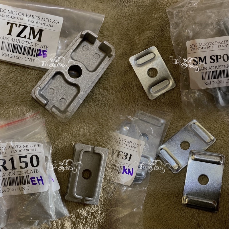 Chain Adjuster Plate KR150/TZM/SM Sport/VF3I/Y15/Y125 (1PC) | Shopee ...