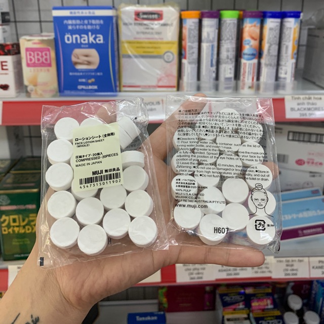 Muji compressed paper mask 20 tablets | Shopee Malaysia
