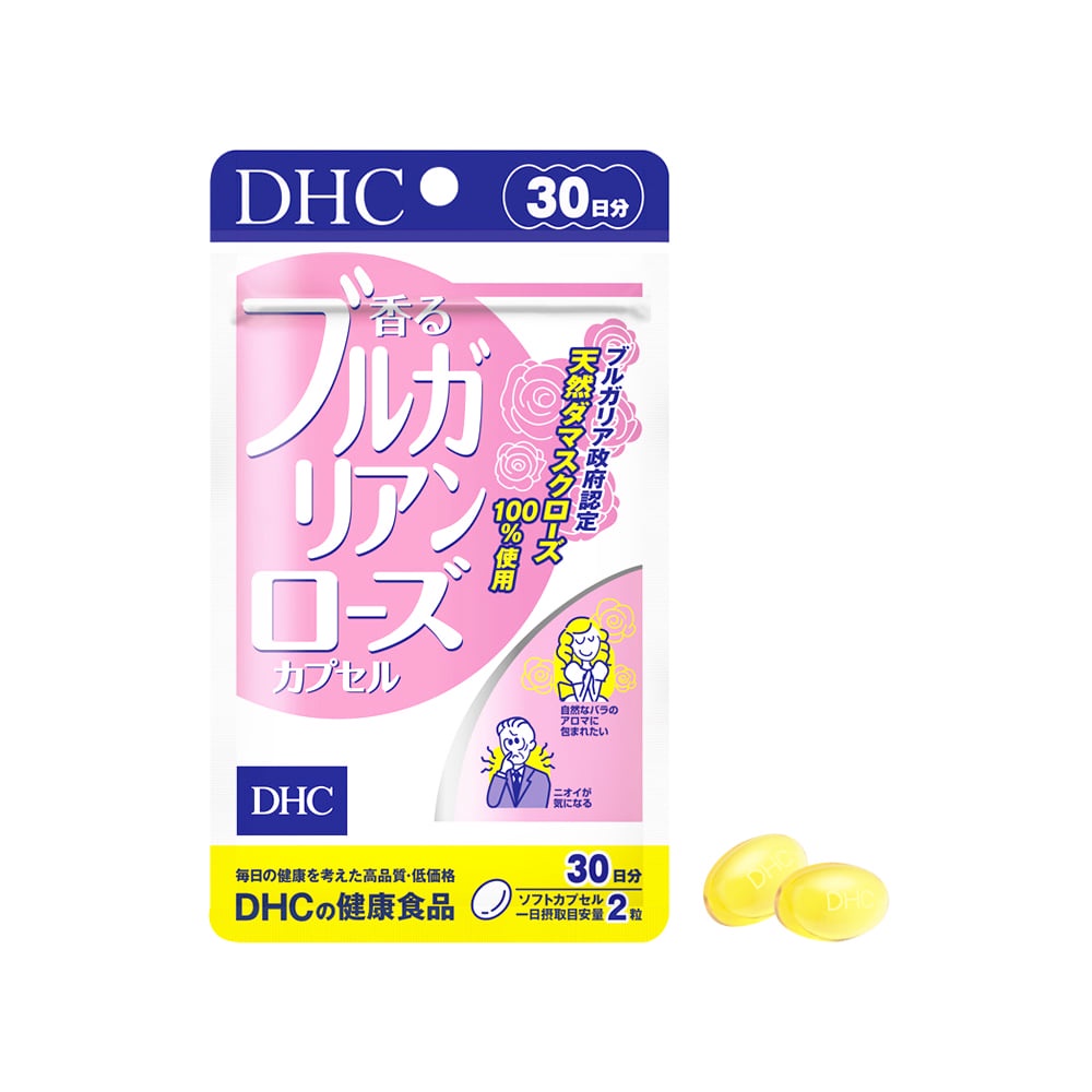 Dhc Bulgarian Rose Capsule Body Fragrance Oral Capsule 30 Days | Shopee ...