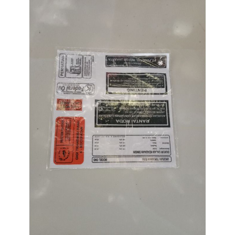 Honda Sticker || Honda Body Complementary Sticker Set || Grand prima ...