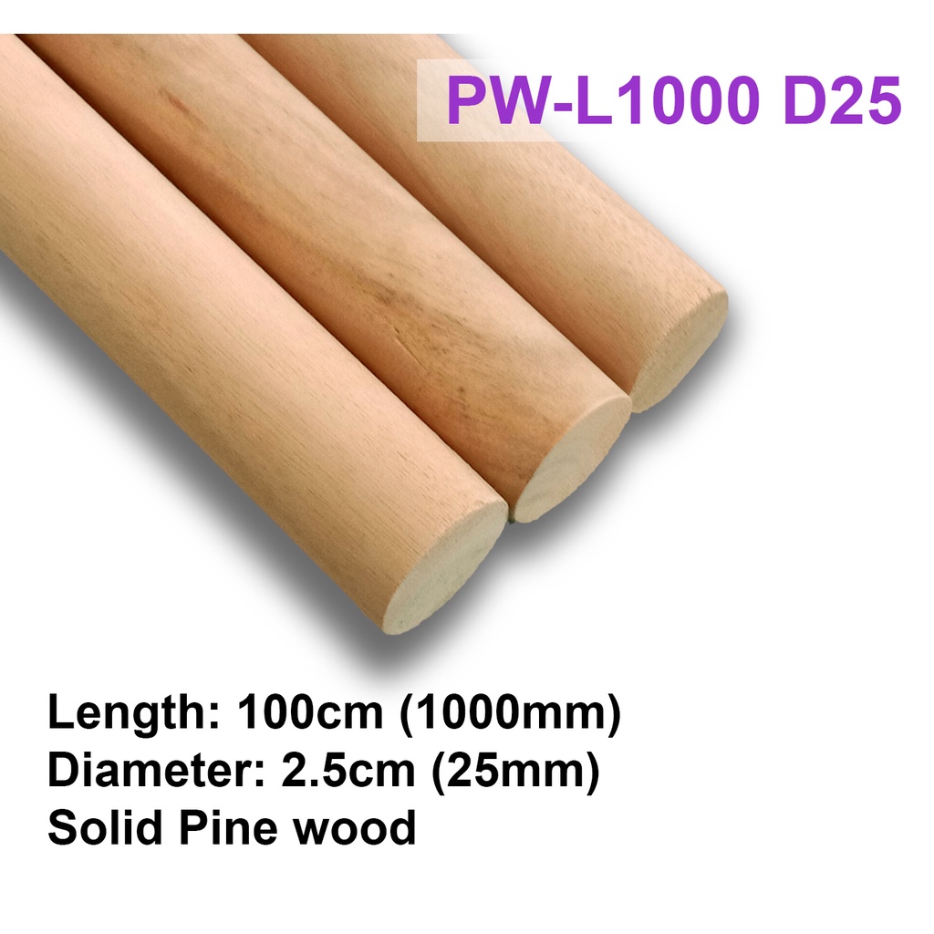 100cm 120cm Length Round Cylinder Pine Wood (松木) Rods Sticks for ...