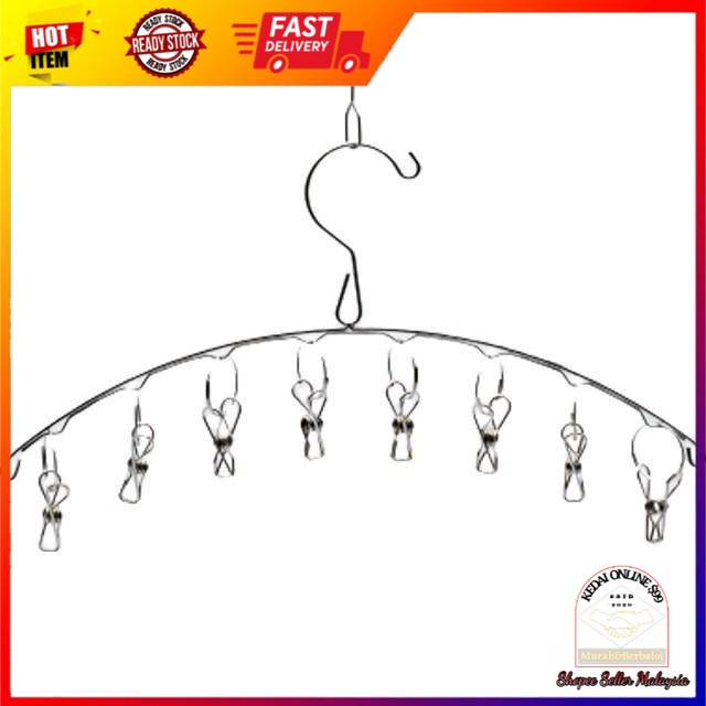 𝗥𝗘𝗔𝗗𝗬 𝗦𝗧𝗢𝗖𝗞 Steel Cloth Pin Hanger Penyangkut Baju 1Pcs | Shopee Malaysia