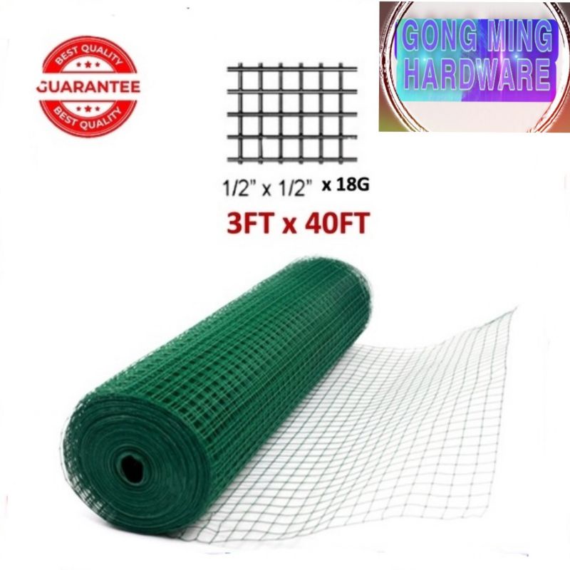 🎉READY STOCK🎉1/2” x 1/2”PVC Coated Green Wire Mesh Netting Dawai Hijau ...