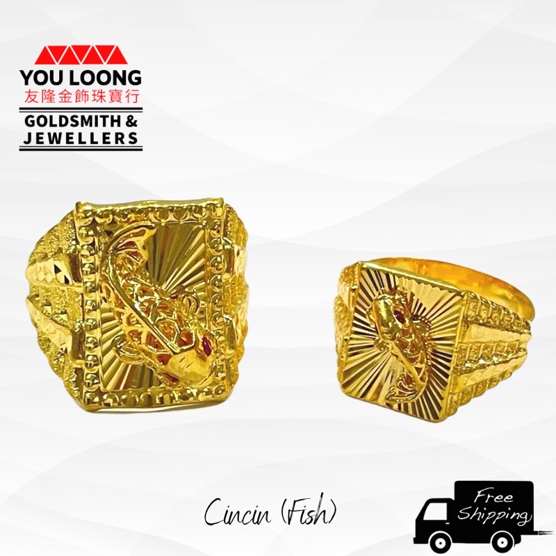 Youloong Cincin Indian Design(Koi Ikan) Biskuit EMAS916/ Koi Fish ...