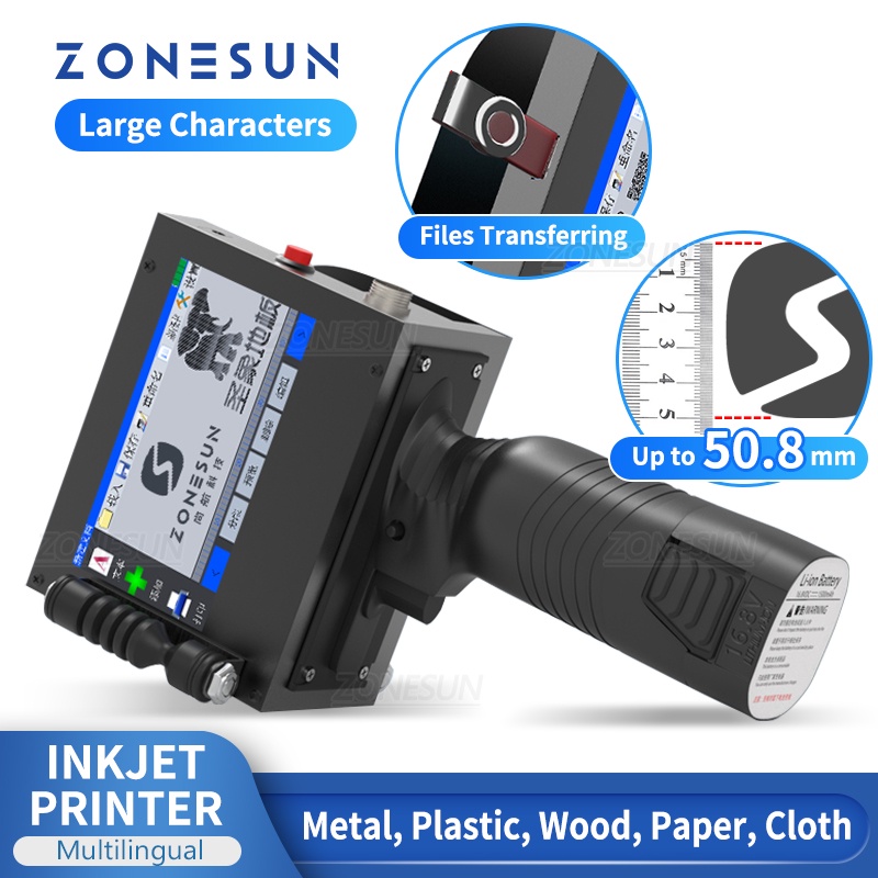 ZONESUN ZS-HIP508 Handheld Inkjet Printer Portable 5cm QR Barcode Batch Expiry Date Serial ...