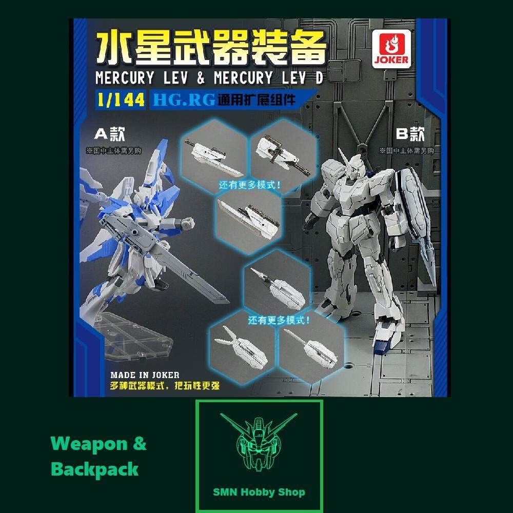HG 1/144 Mercury Lev A & Lev D Exia Shield (Gundam Addon) | Shopee Malaysia