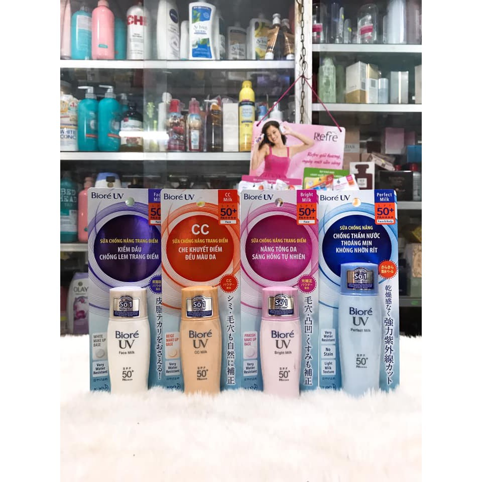 Biore UV Sunscreen Lotion SPF50+PA++++ | Shopee Malaysia