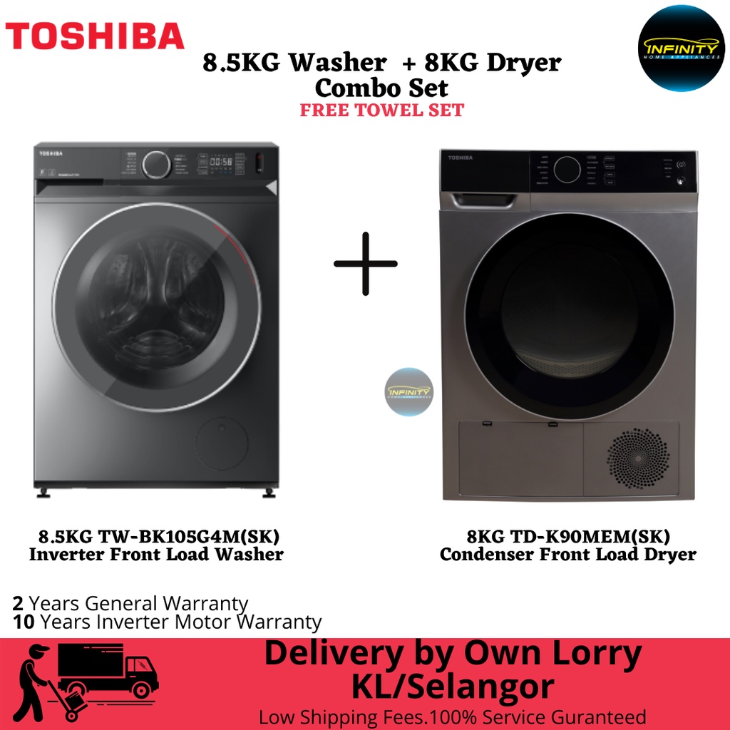 TOSHIBA FRONT LOAD WASHER/DRYER COMBO WASHING MACHINE CONDENSER DRYER ...