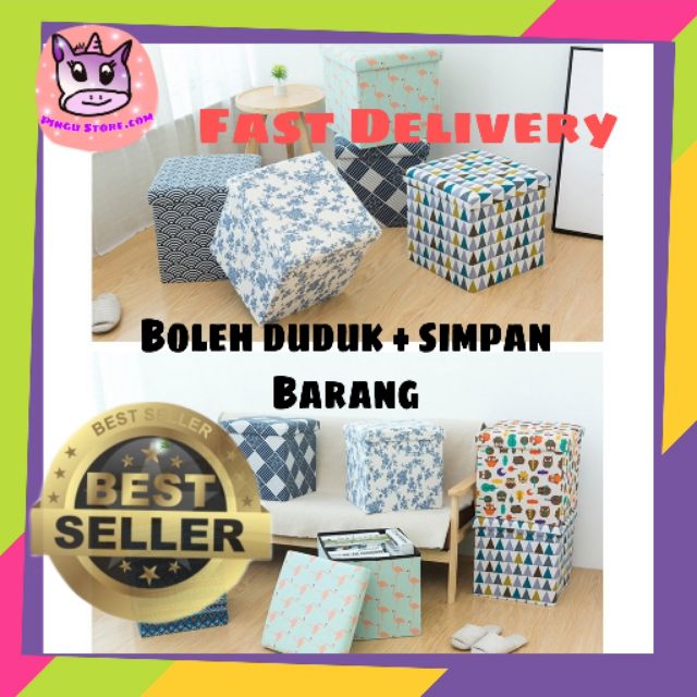 🔥 HOT ITEM 🔥 Kotak Kerusi Duduk simpan Barang /foldable storage stool ...