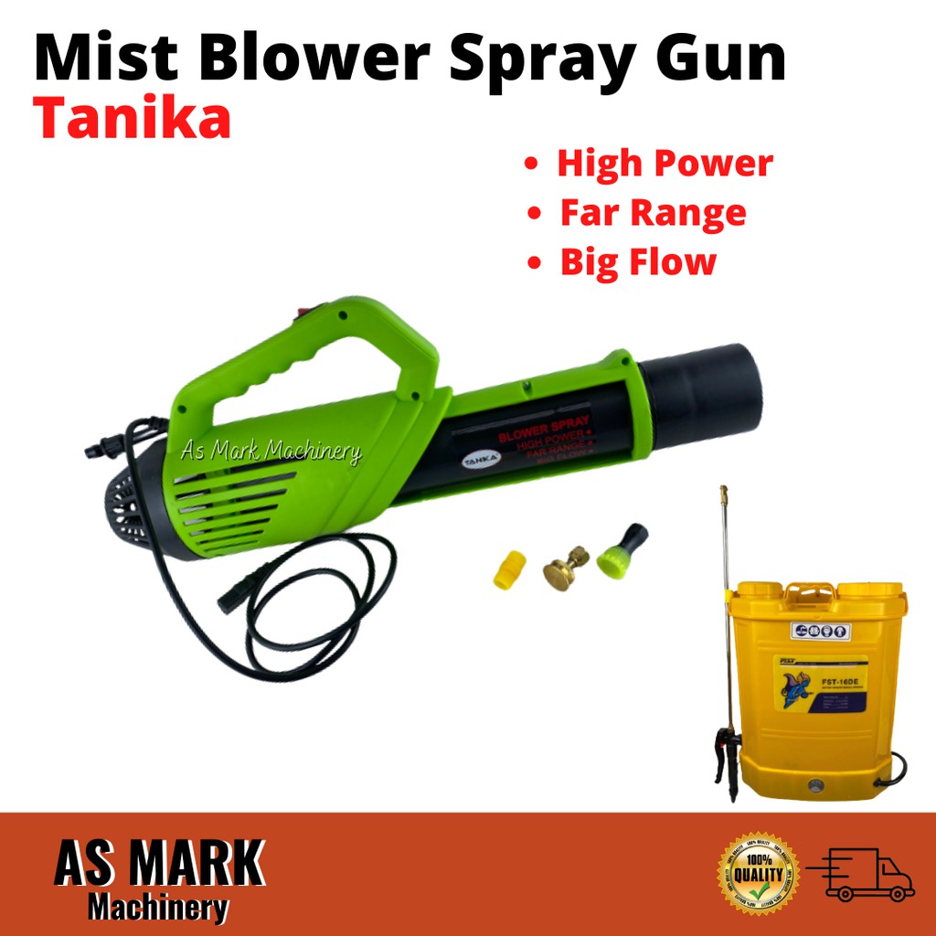 TANIKA / 12V Bazooka Turbo Mist Blower Sprayer Gun Disinfectant ...