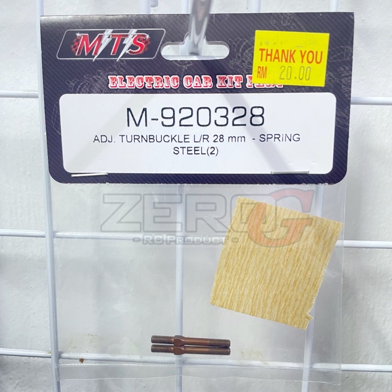 SNRC M-920328 ADJ.TURNBUCKLE L/R 28mm - SPRING STEEL（2）2PCS For 1/10 RC CAR FOR R3G R3C R3PRO ...