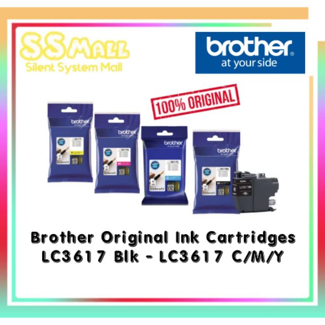 Brother LC-3617 XL Ink Cartridge ( Black , Cyan , Yellow , Magenta ...