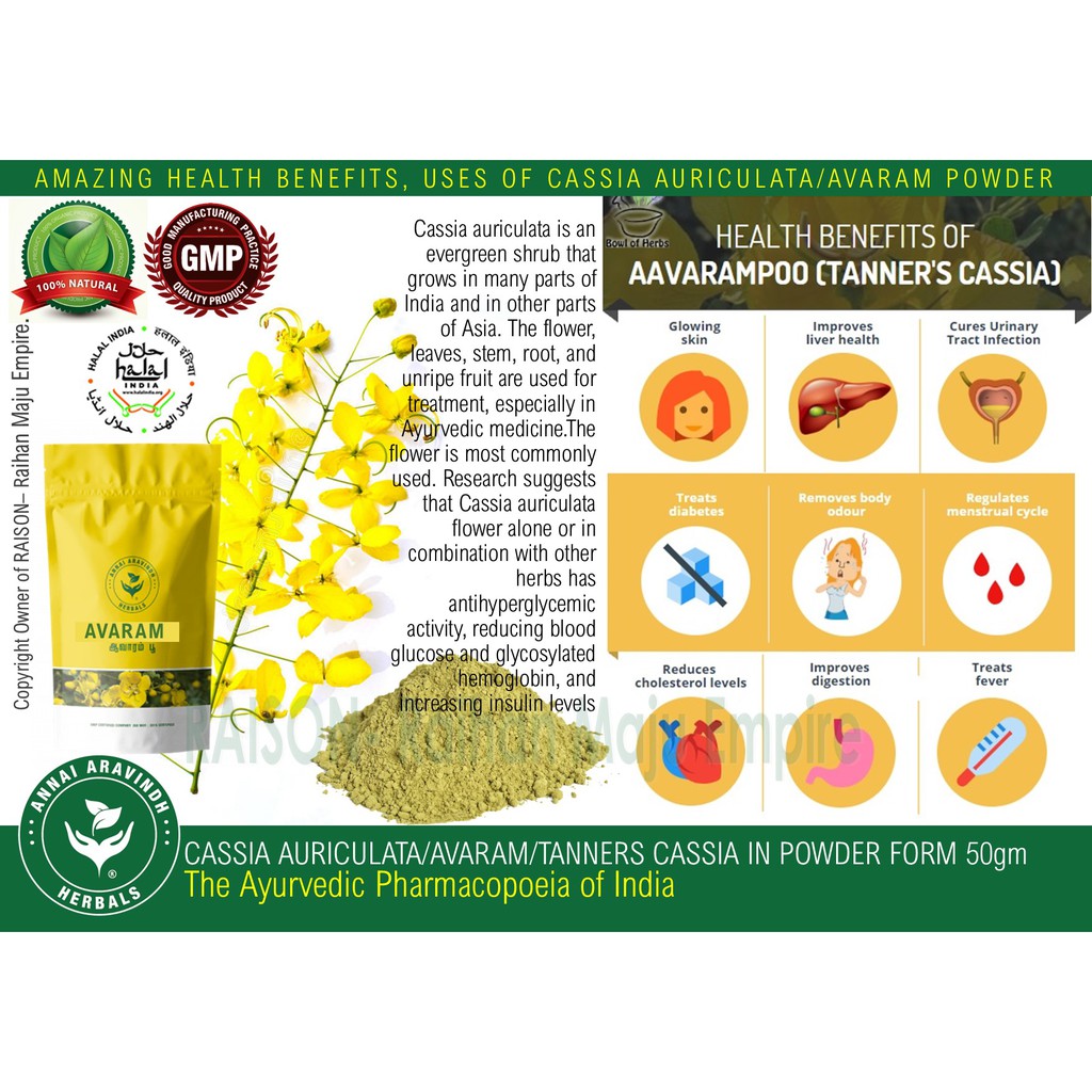 Natural Herbal CASSIA AURICULATA/AVARAM /TANNERS CASSIA IN POWDER AND ...