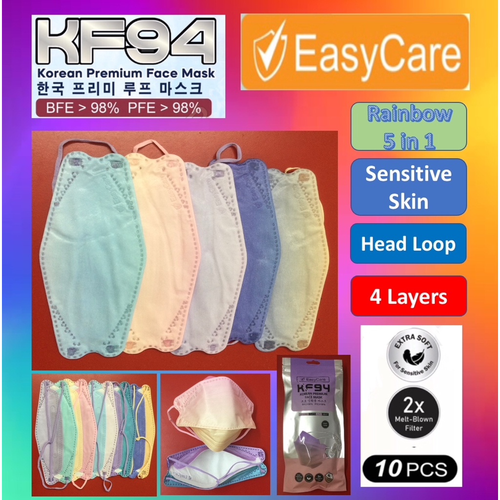 EasyCare KF94 Rainbow 5 in 1 Head Loop 10pcs/pack 4 Layers Face Mask ...