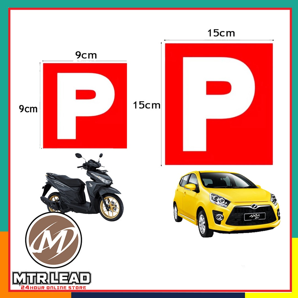 Sticker P 1set 2pcs Sticker L Motorcycle P Sticker For Car Sticker JPJ ...