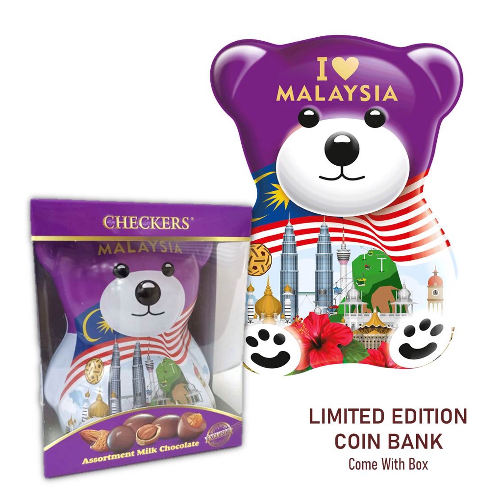 Checkers Malaysia Teddy Bear Coin Bank Tin - Almond/Hazelnut/Assortment ...