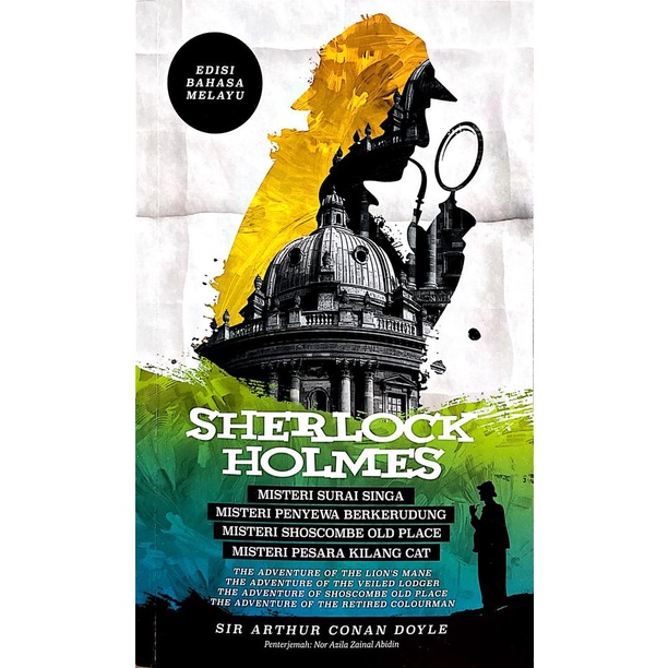 SHERLOCK HOLMES - (SIR ARTHUR CONAN DOYLE) | Shopee Malaysia